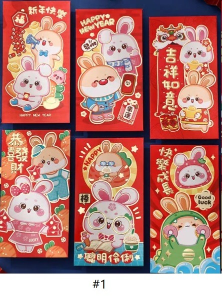 RED PACKET 2023!!! RABBIT YEAR!!! CUTE!!! WHILE STOCKS LAST ONLY $1 SGD ...