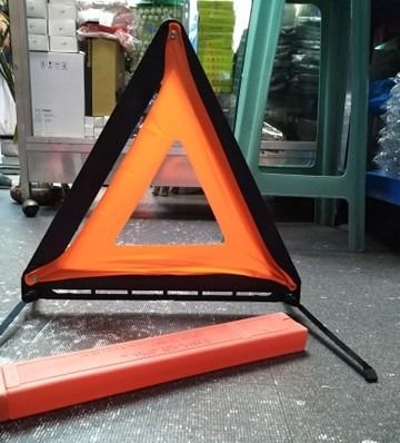 Reflective Early Warning Device, Commercial & Industrial, Industrial ...