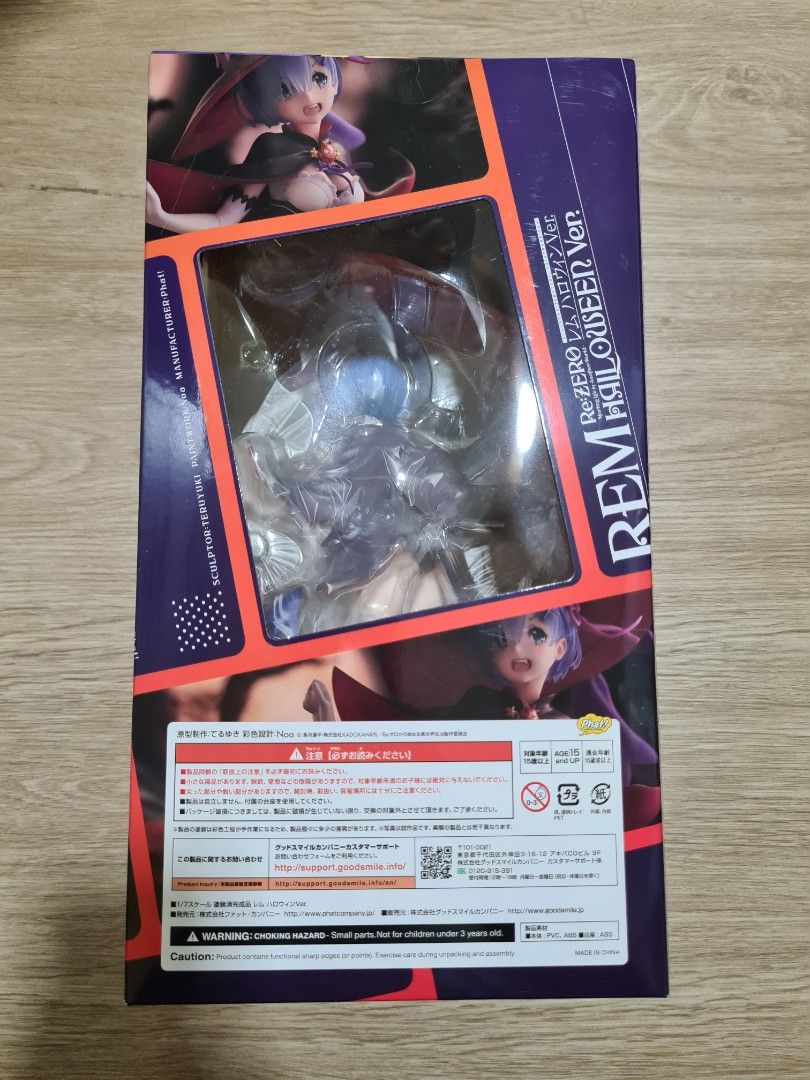Rem Halloween Ver. 1/7 Scale Figure (Phat Company), Hobbies & Toys ...