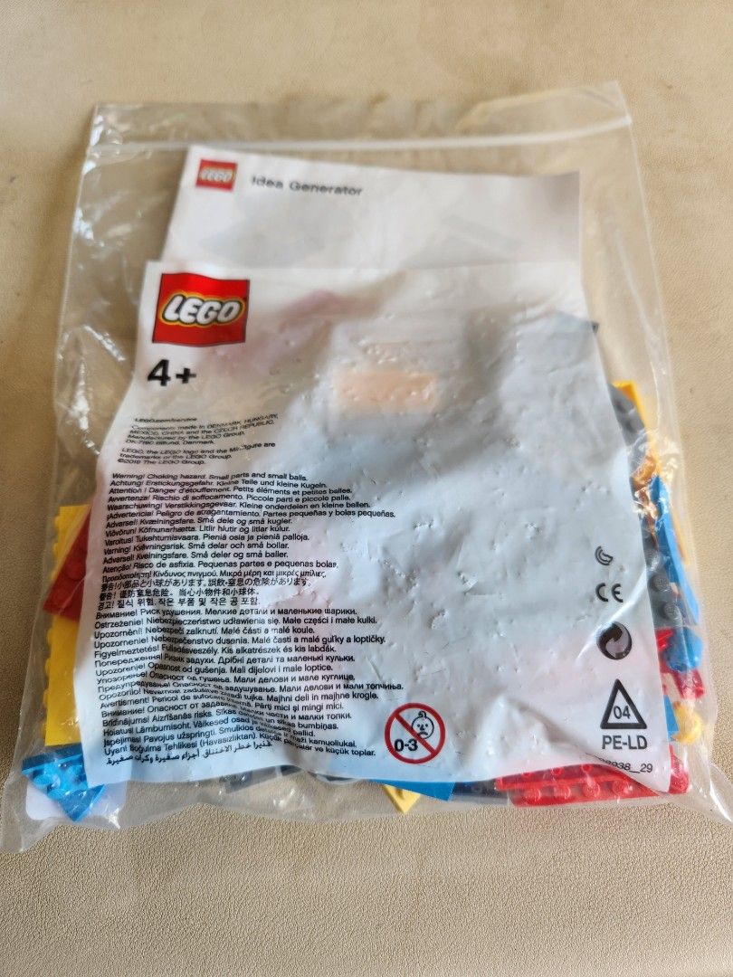 LIMITED EDITIOM LEGO 4 in 1 RWS Lego set (Limited), Hobbies & Toys ...