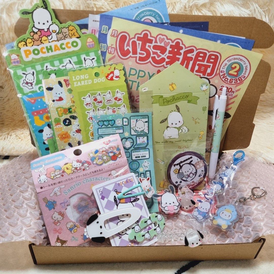 Sanrio Cinnamoroll gift box cute stickers poster accessories pens ...