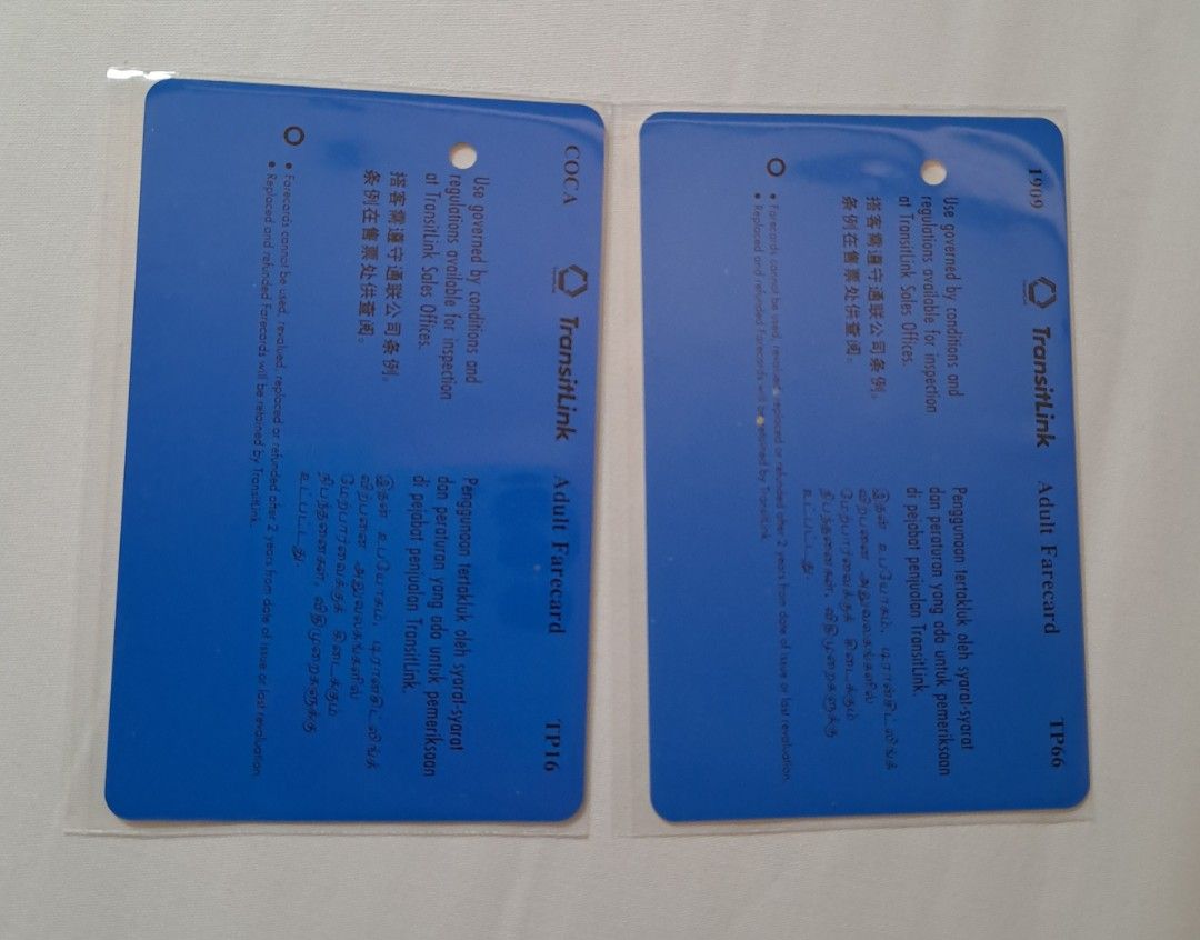 SG MRT Mint Cards...Coca Cola, Hobbies & Toys, Memorabilia ...