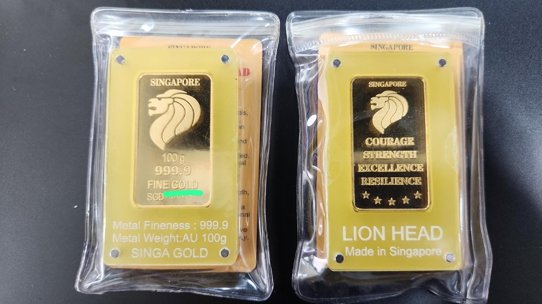 Singa Gold Bar - 100 g (Made in Singapore), Hobbies & Toys, Memorabilia ...