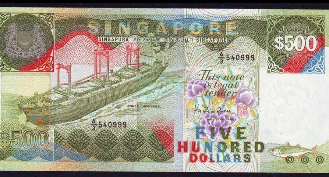 S4 Singapore $500 Ship Series Banknote AU/UNC Nice Nos xxxx999 Original ...