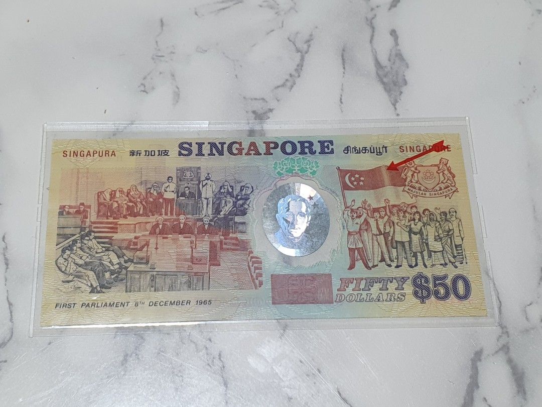 Singapore 50$ polymer, Hobbies & Toys, Memorabilia & Collectibles ...