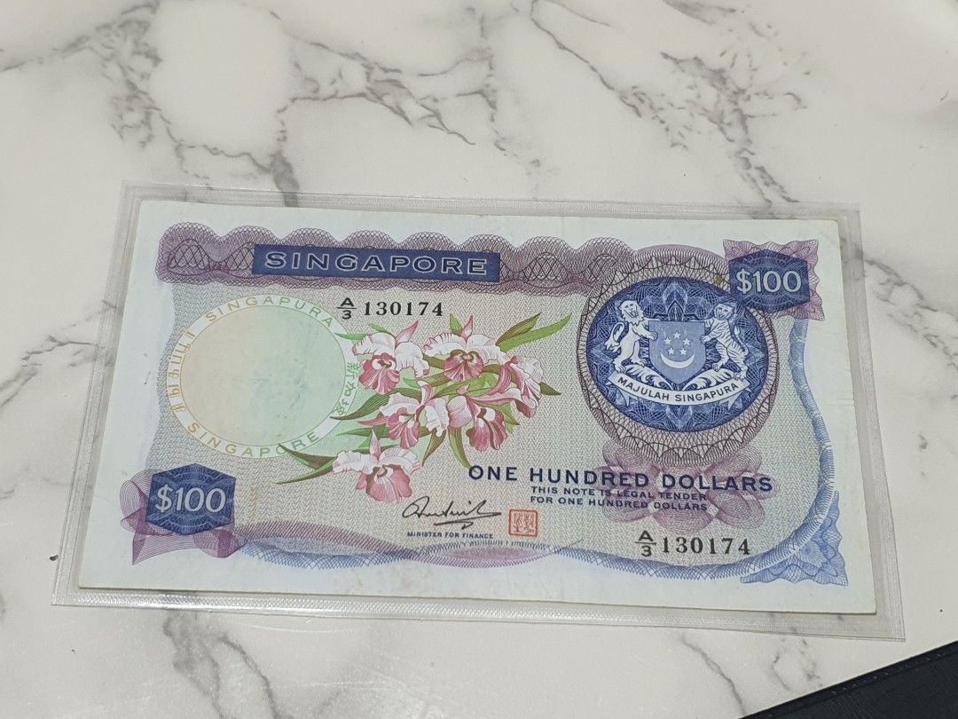 Singapore note Orchid 1-100 6 pcs, Hobbies & Toys, Memorabilia ...