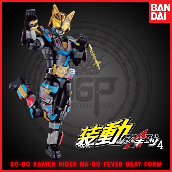 So-Do Kamen Rider Na-Go Fever Beat Form A & B, Hobbies & Toys, Toys ...