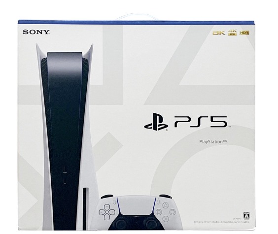 Sony Playstation 5 PS5 Console (Digital Edition / Physical Disc Edition ...