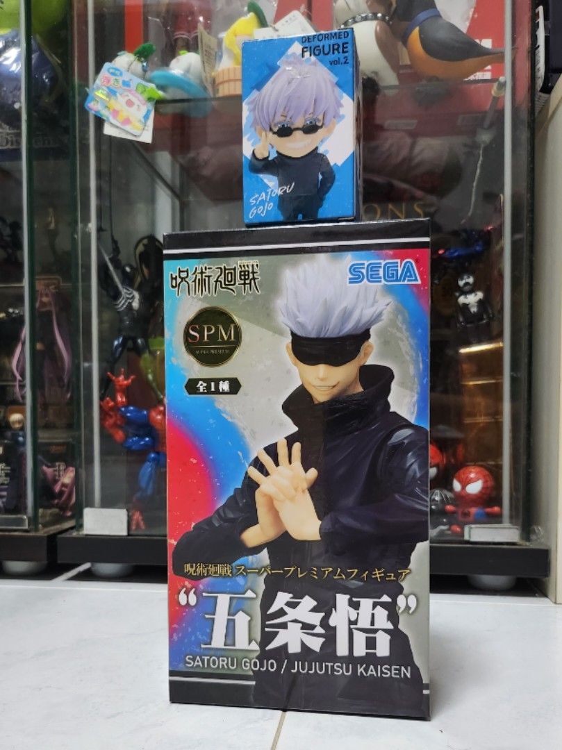 Taito Satoru Gojo Jujutsu Kaisen Deformed Figure Vol.2, Hobbies & Toys ...