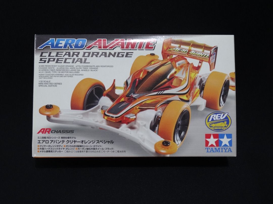 TAMIYA Mini 4WD AERO AVANTE 迷你四驅車模型 AR Chassis, 興趣及遊戲, 玩具 & 遊戲類 - Carousell