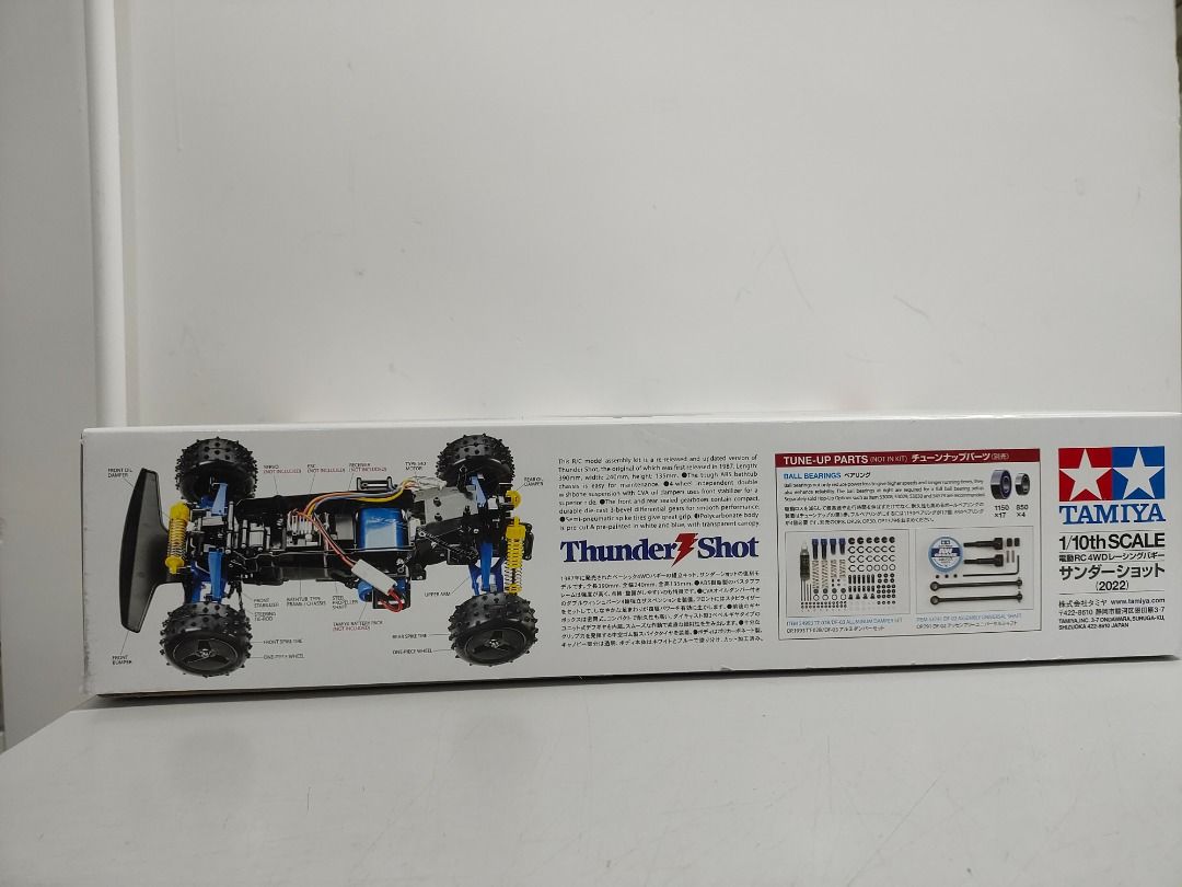 Thunder Shot (2022) (W/O ESC) Tamiya 58706-60A 1/10比例 (不連ESC) 現貨 全新 未砌 ...