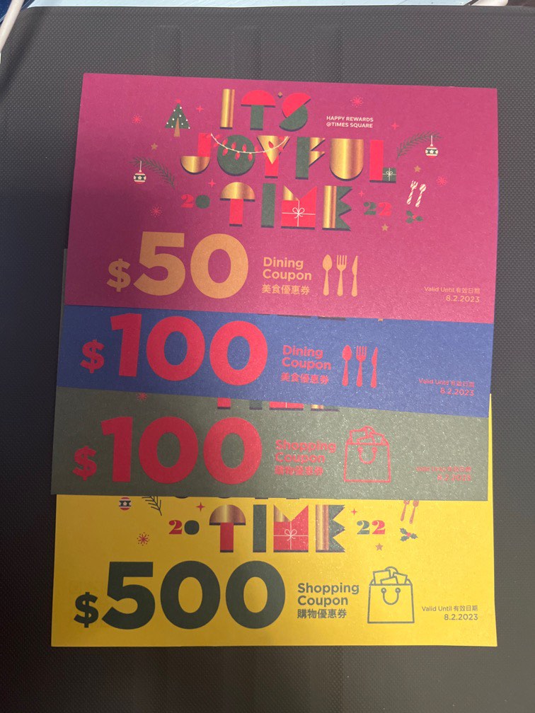 Times Square coupon set (valid till 8/2/2023), 門票＆禮券, 兌換券 - Carousell