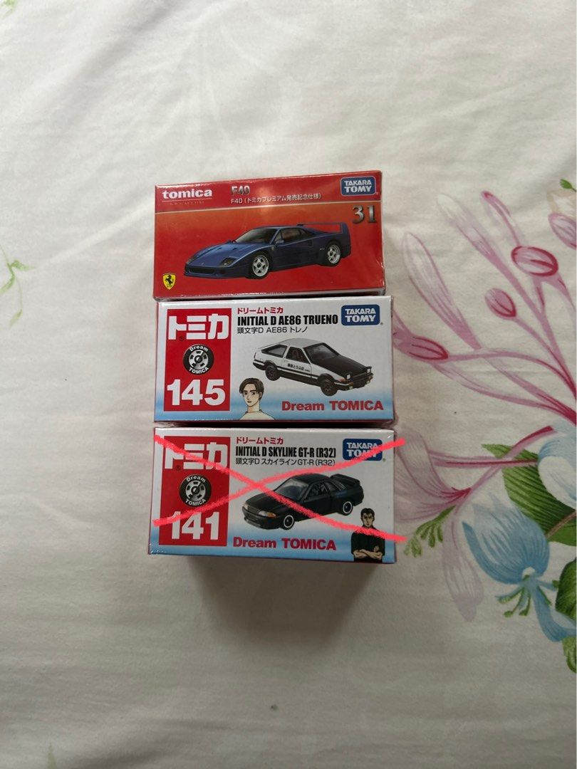 Tomica Rare Premiums + Dream Initial D(Blue Ferrari F40, Ae86, Skyline ...