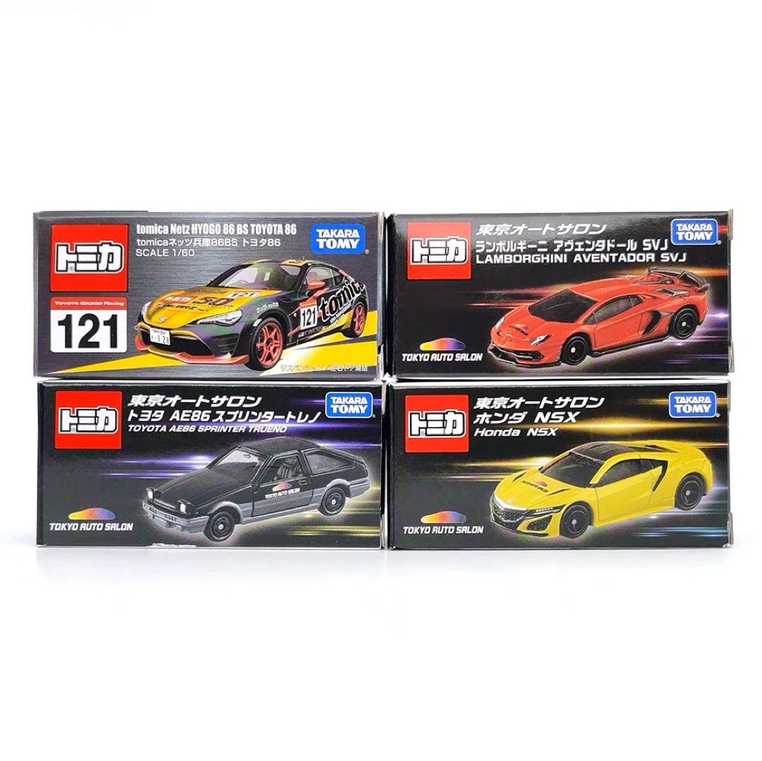Tomica Tokyo Auto Salon 2021 Toyota AE86 Honda NSX Lamborghini ...