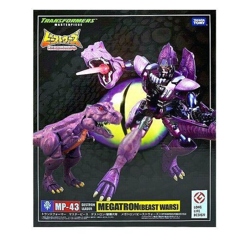 Transformers Masterpiece MP-43 Megatron (Beast Wars) Takara Tomy ...