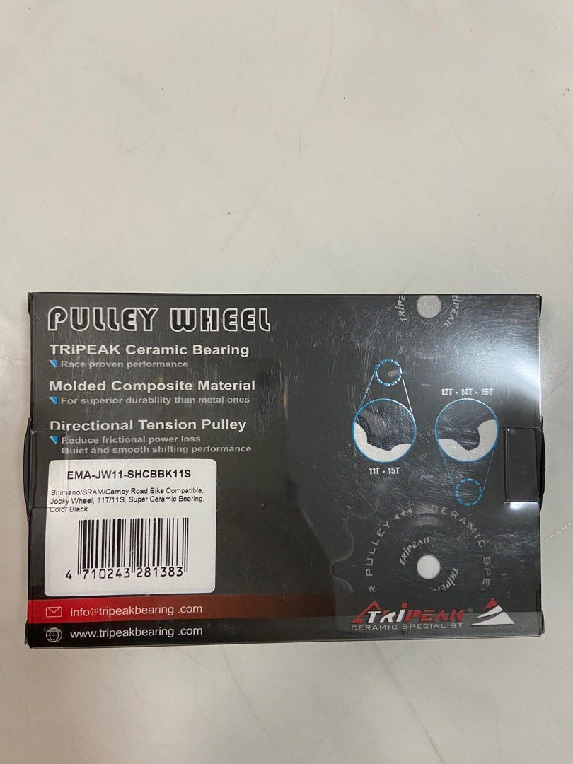 Tripeak Sealed Ceramic Pulley Wheel , Sports Equipment, Bicycles ...