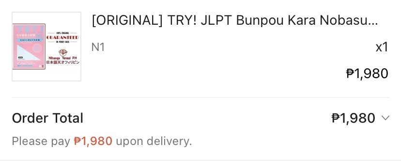 TRY! JLPT N1, Hobbies & Toys, Books & Magazines, Assessment Books on ...