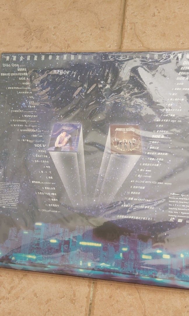 VCD LASER DISC, Hobbies & Toys, Music & Media, CDs & DVDs on Carousell