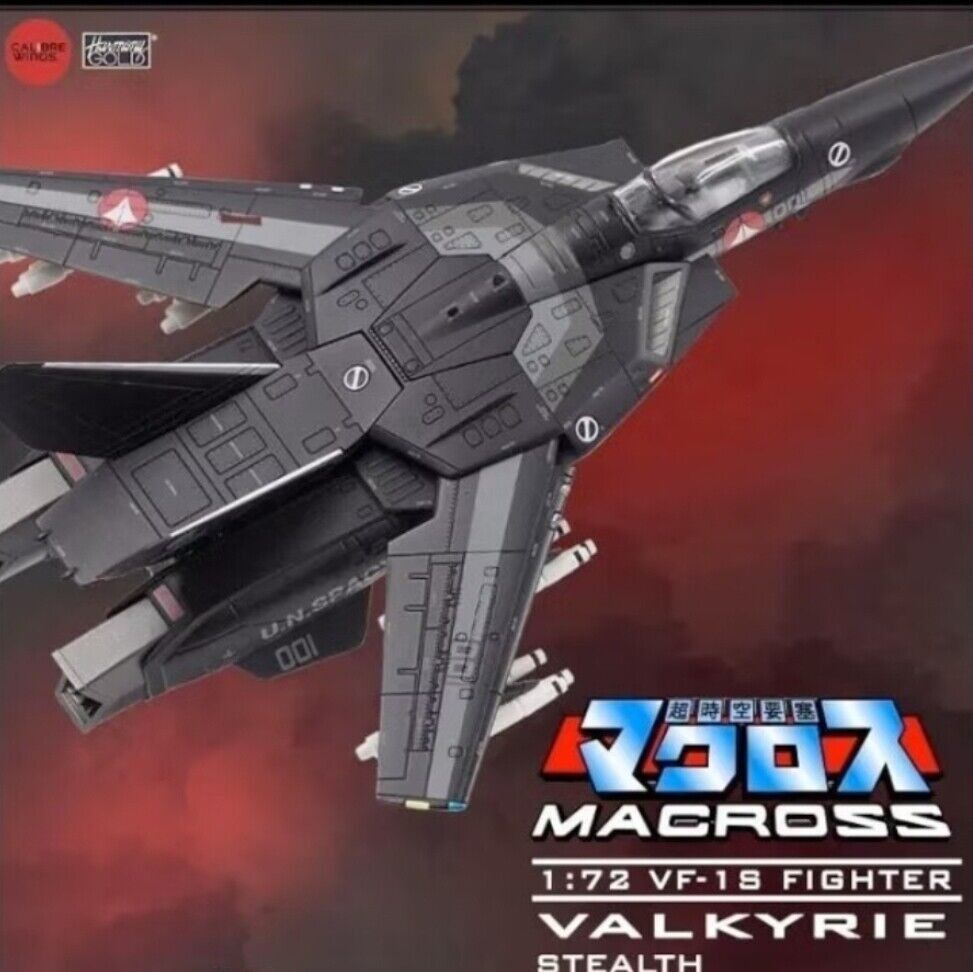 Veloce Nissan Skyline GT-R R35 35GT RR LB Performance. Macross VF-1S ...