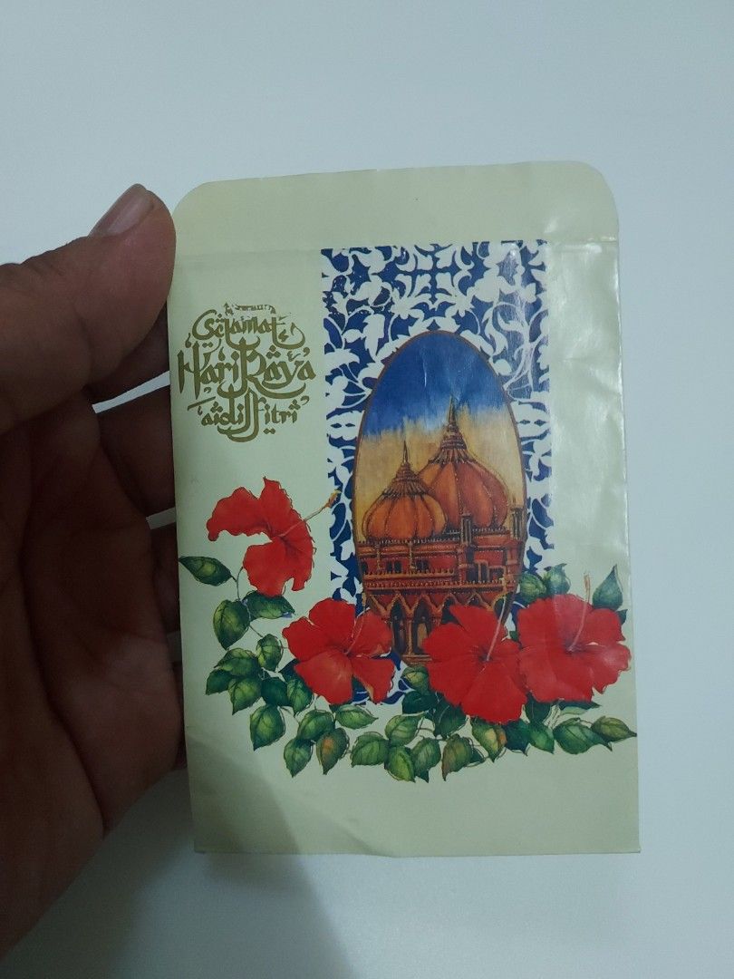 VINTAGE SAMPUL RAYA BANK BUMIPUTRA, Hobbies & Toys, Collectibles ...