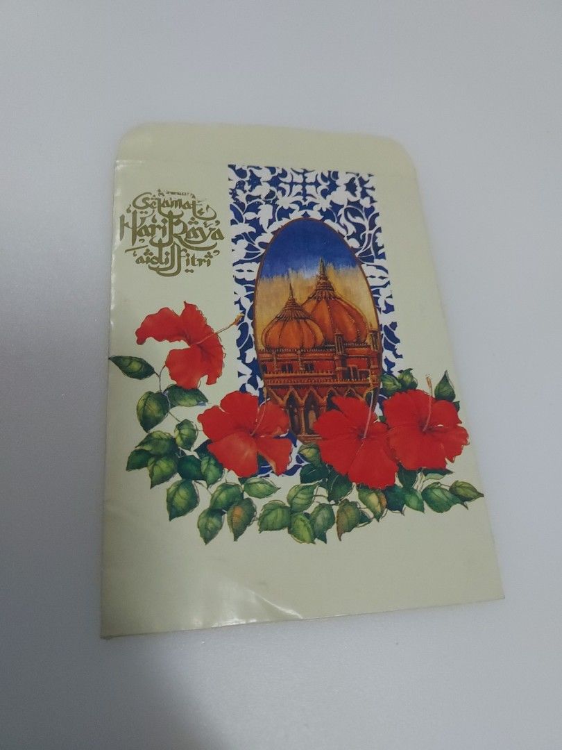 VINTAGE SAMPUL RAYA BANK BUMIPUTRA, Hobbies & Toys, Collectibles ...