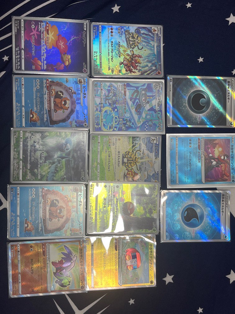 Vstar universe AR Cards , Energy , Radiant Greninja, Hawlucha ...