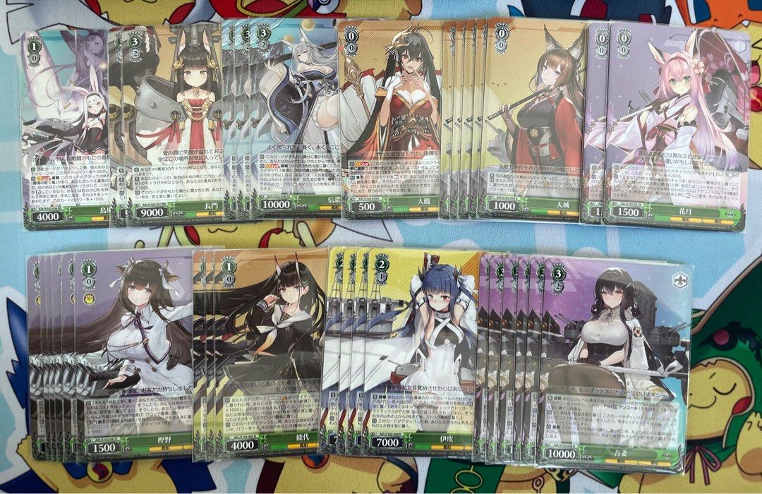 Weiss Schwarz Azur Lane Cards - Green, Hobbies & Toys, Toys & Games on ...