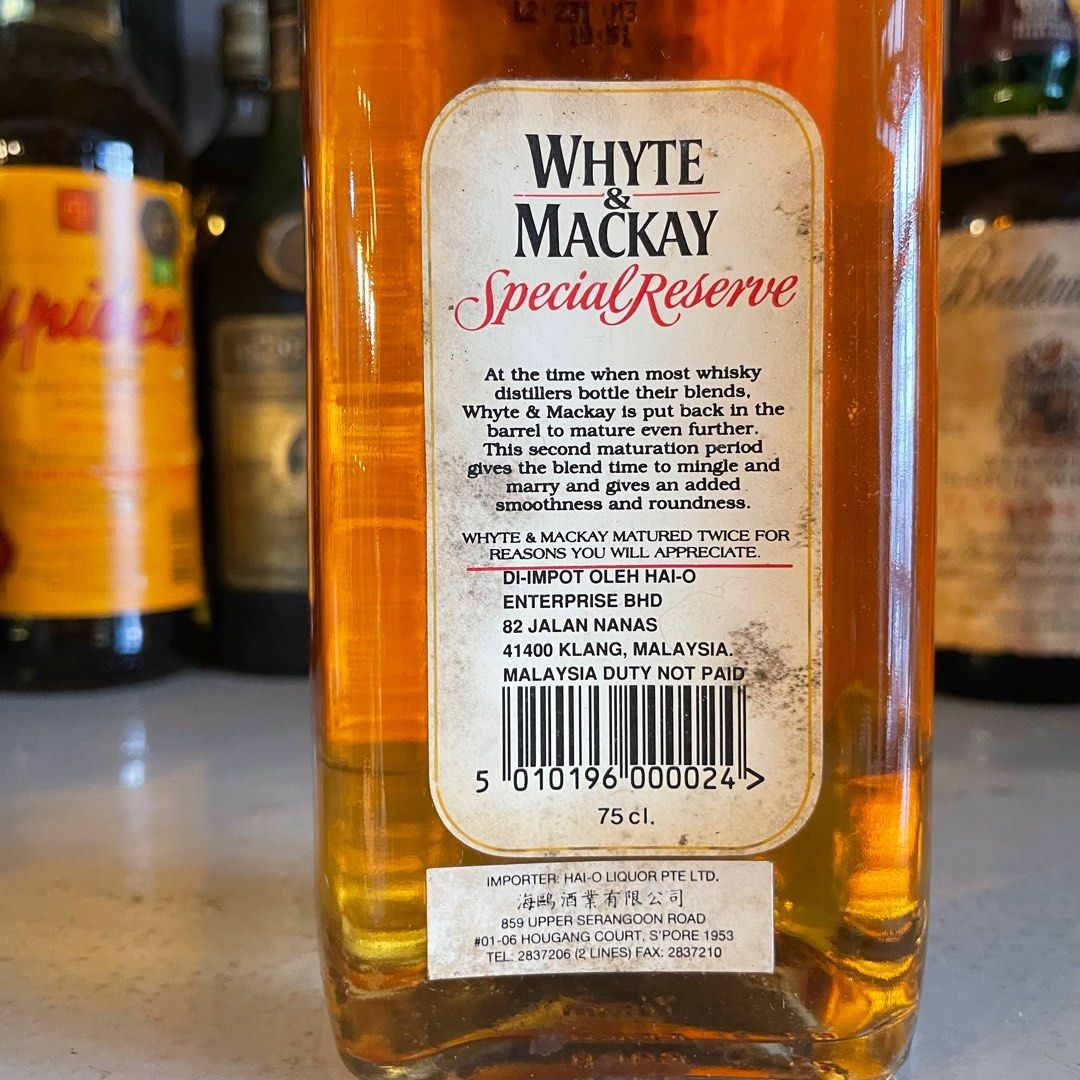 Whyte & Mackay Special Reserve Whisky Vintage 1980s 750ml, Food & Drinks, Beverages on Carousell