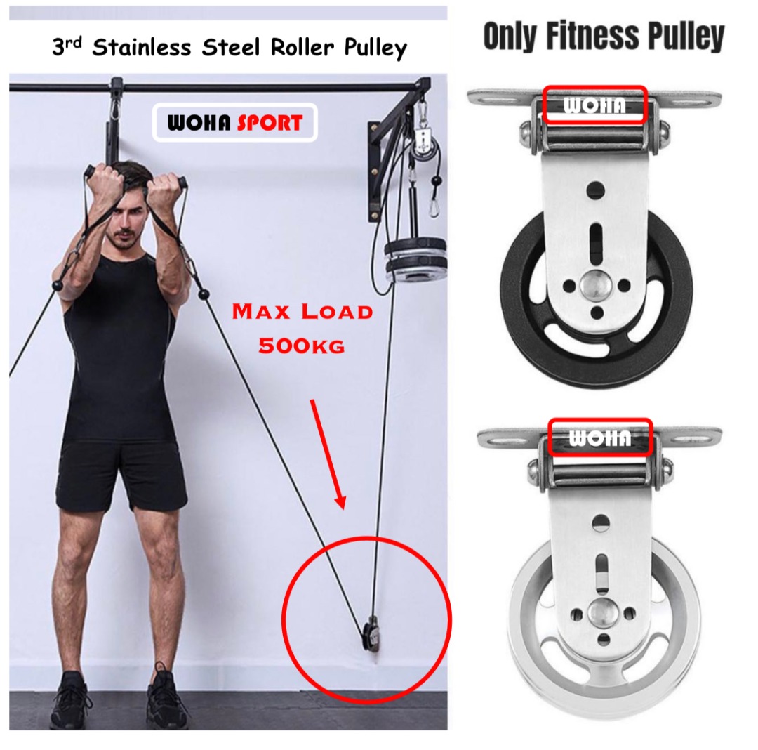 [WOHA] 3rd Stainless Steel Roller Pulley, Tricep Pulley, Bicep Curl, Sports Equipment, Exercise ...