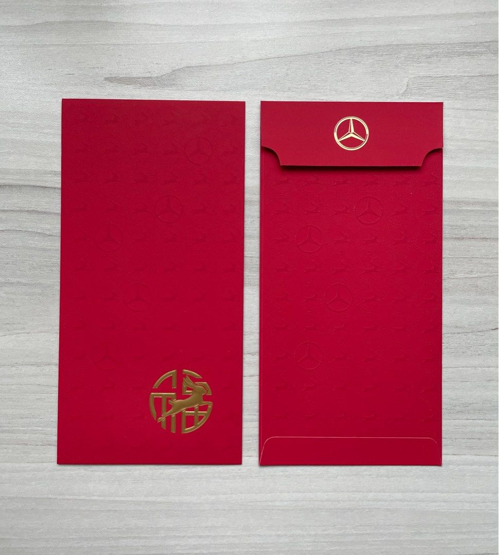 2023 Mercedes Benz Red Packet, Hobbies & Toys, Stationery & Craft ...