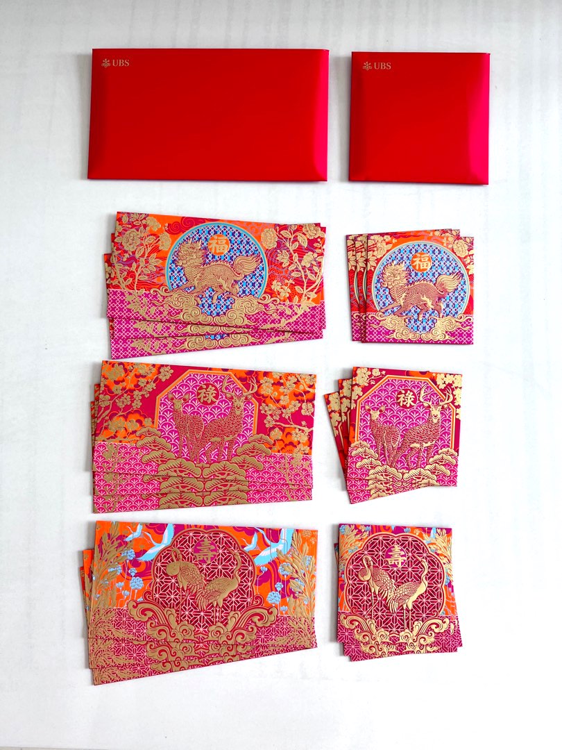 2023 UBS Ang Pow Red Packets, Hobbies & Toys, Memorabilia ...