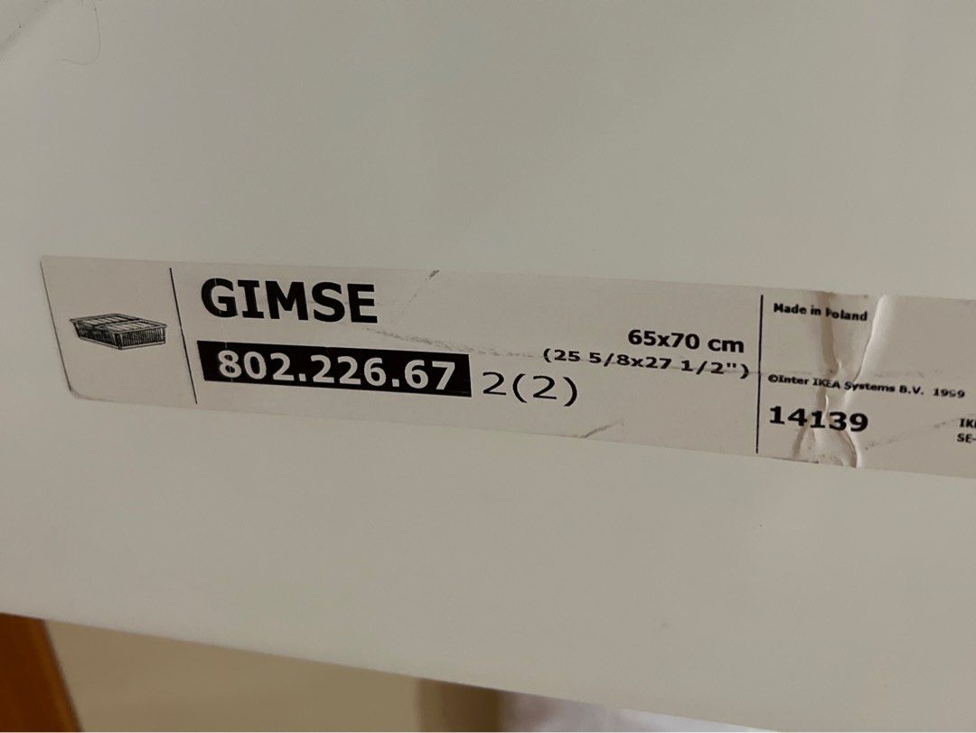 2x IKEA Gimse Storage box with lid, Furniture & Home Living, Home ...