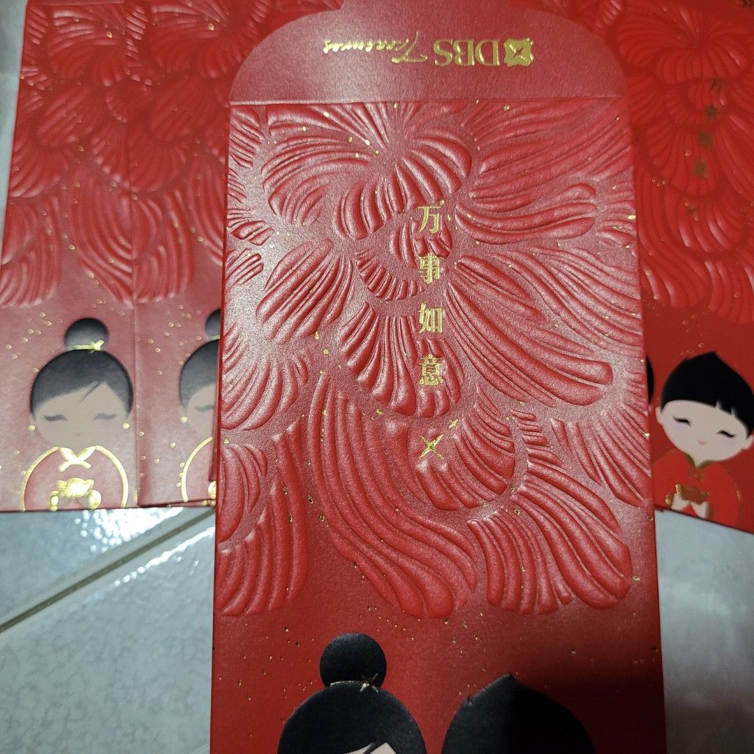 32 pieces of DBS TREASURES premium embossed ang pow Red packet for cny ...