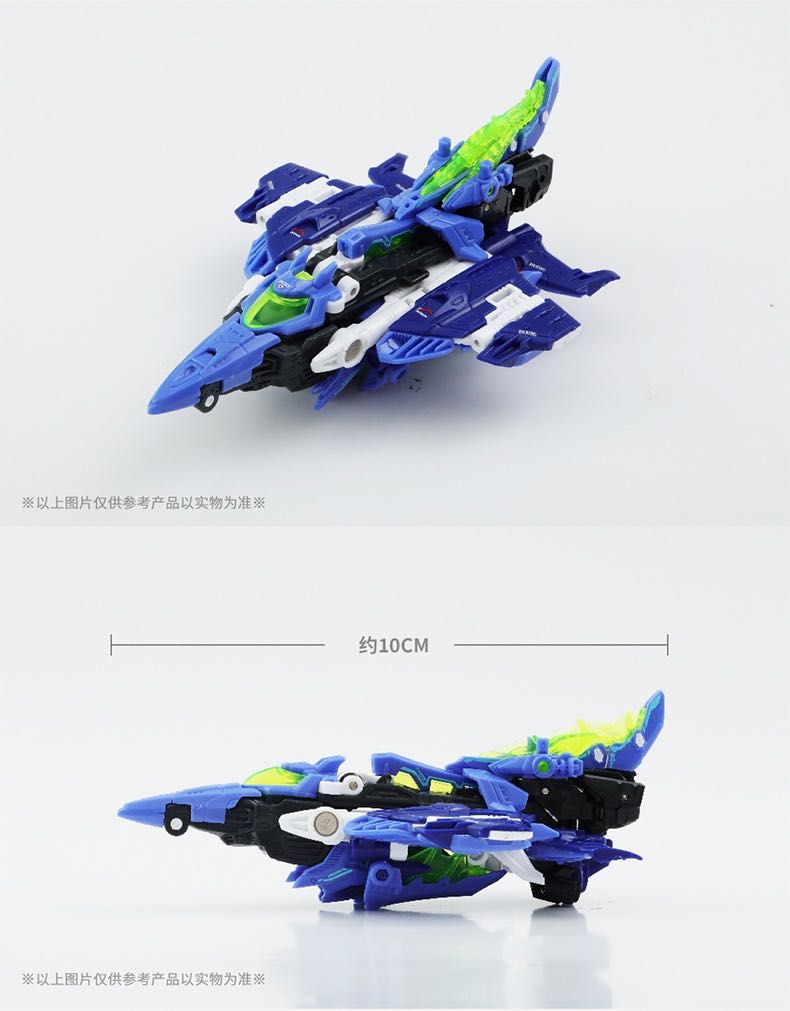52Toys BeastDrive Beast Drive - BD-02 BD02 Hydro Bullet Shark (MISB ...