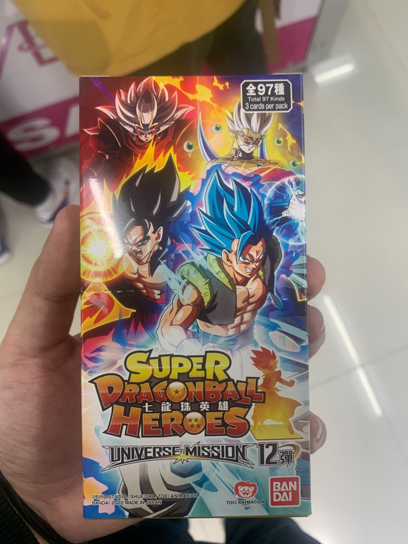 七龍珠英雄 第12彈 原盒 SDBH, 興趣及遊戲, 玩具 & 遊戲類 - Carousell