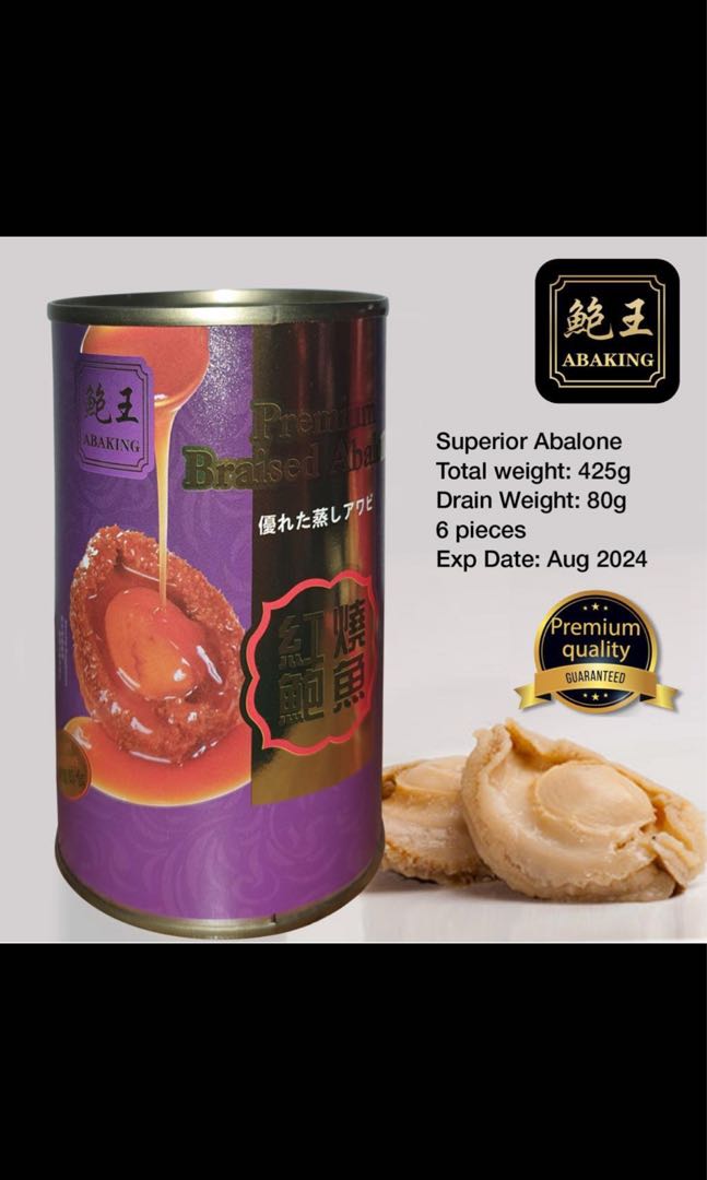 Abalone, Food & Drinks, Packaged & Instant Food on Carousell