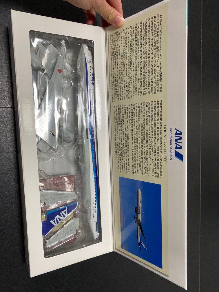ANA OFFICIAL PRECISION PLANE MODELS 777-300ER 1:200 simple detailed ...