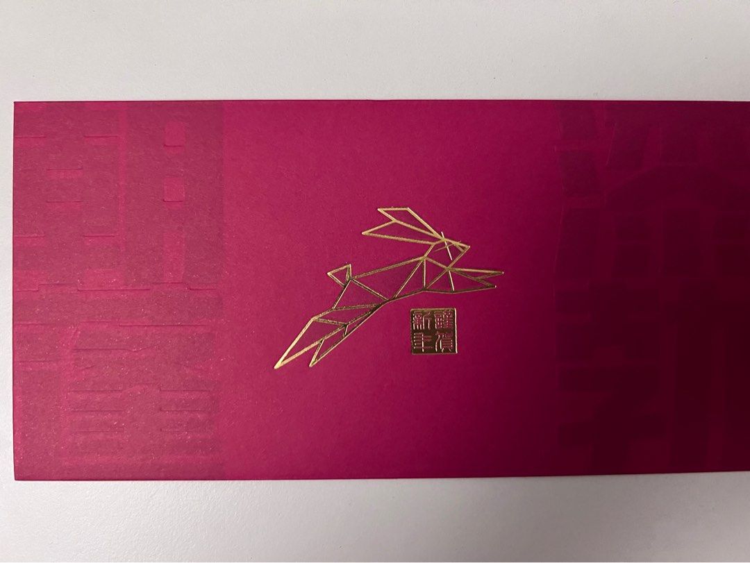 Ang Pow Rabbit Nippon 2023 Good paper gold for 5pcs , Everything Else ...