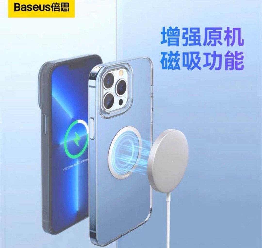 Authentic Brand New Baseus MagSafe Magnetic Reinforcing Strip, Mobile ...
