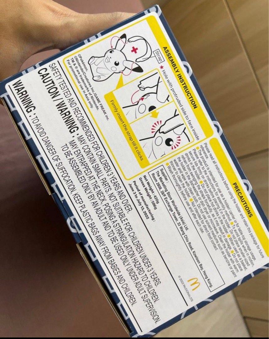 Authentic Brand New Pokemon TCG Pikachu Carrier with Trading Card ...