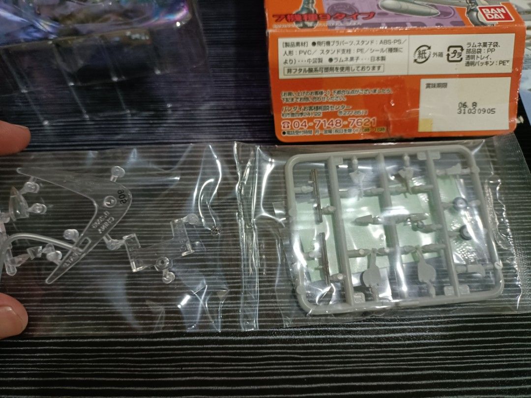 Bandai Wing Club P-47D Airplane, Hobbies & Toys, Toys & Games on Carousell