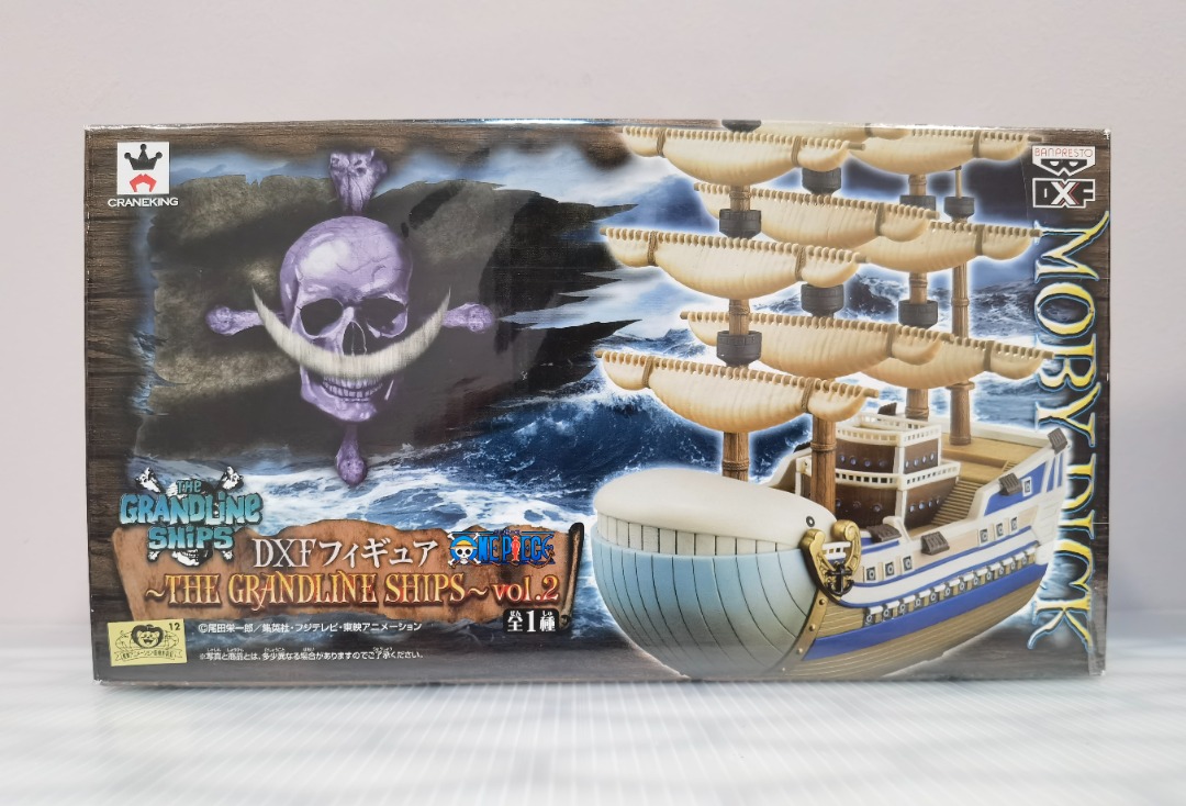 Banpresto DXF Moby Dick The Grandline Ships One Piece Figure, Hobbies ...