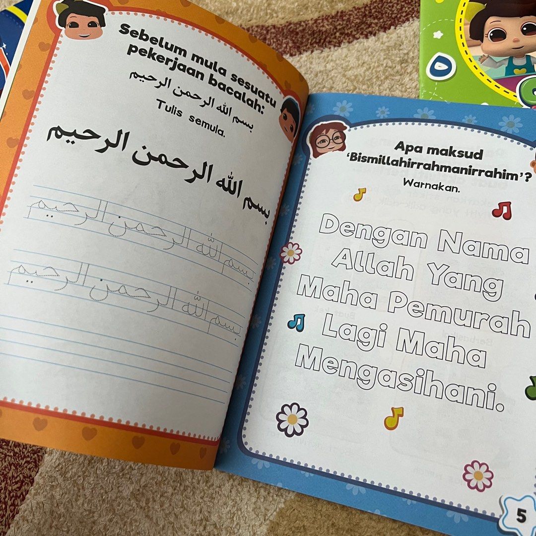 BN Omar & Hana Alif Ba Ta / Bismillah / Activity book + Doa doa Harian ...