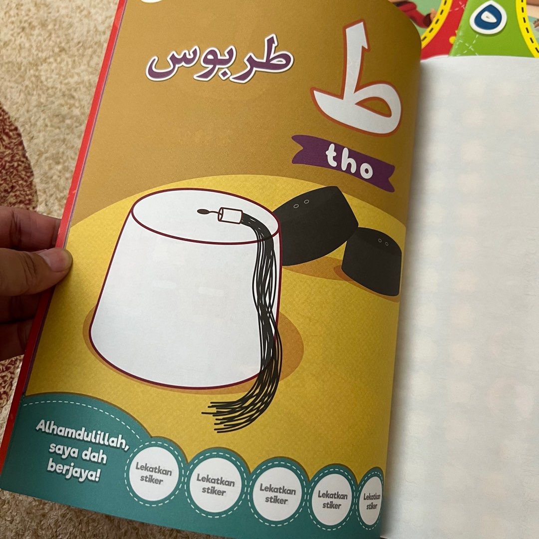 BN Omar & Hana Alif Ba Ta / Bismillah / Activity book + Doa doa Harian ...