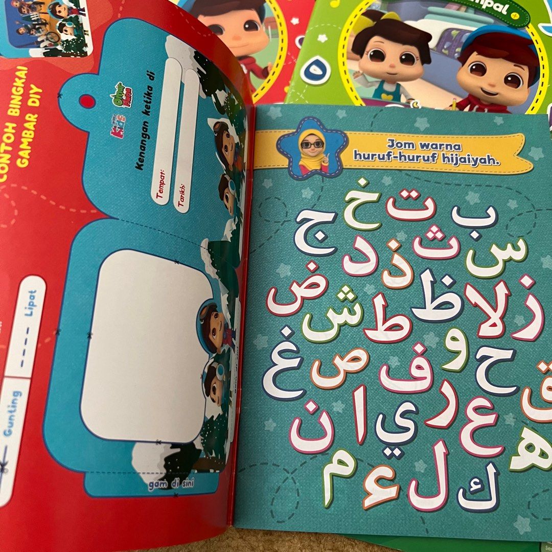 BN Omar & Hana Alif Ba Ta / Bismillah / Activity book + Doa doa Harian ...