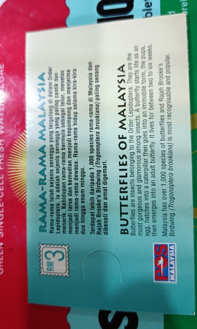 Book setem @ setem booklet rama2 Malaysia, Hobbies & Toys, Collectibles & Memorabilia, Stamps ...