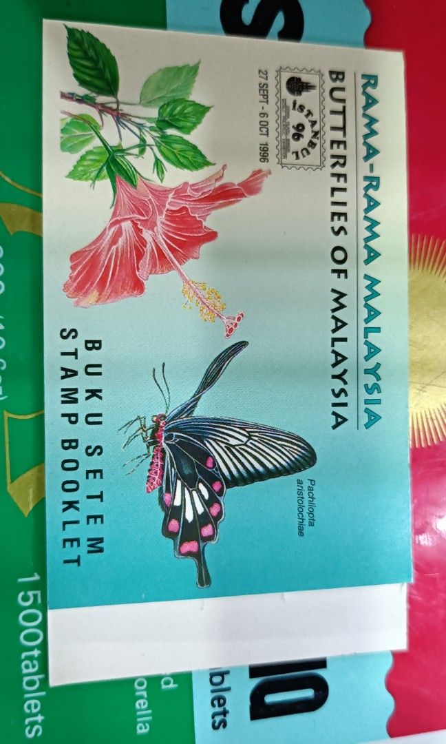 Book setem @ setem booklet rama2 Malaysia, Hobbies & Toys, Collectibles & Memorabilia, Stamps ...