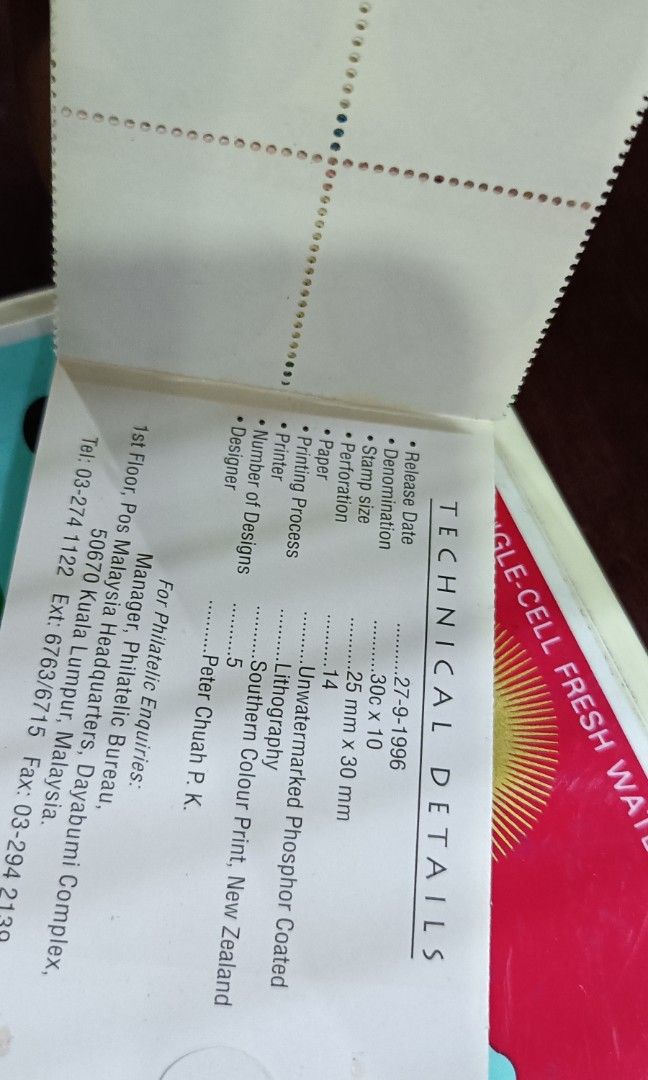 Book setem @ setem booklet rama2 Malaysia, Hobbies & Toys, Collectibles ...