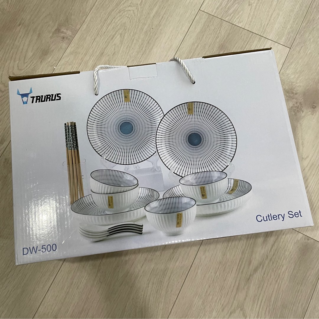 Brand New Taurus Japanese Style Ceramic Diningware, Furniture & Home ...