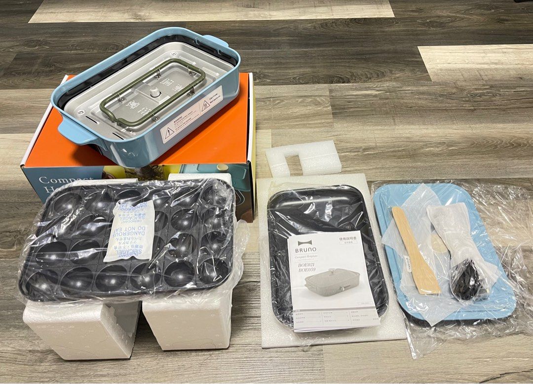 BRUNO COMPACT HOT PLATE (BOE021/059), TV & Home Appliances, Kitchen ...